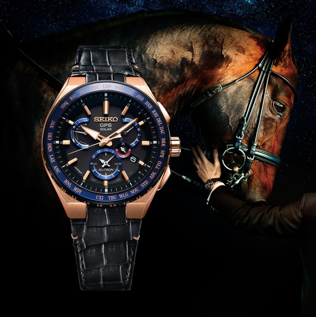 Seiko Introduces US$40,000 Astron GPS 5th Anniversary in 18k Pink Gold ...