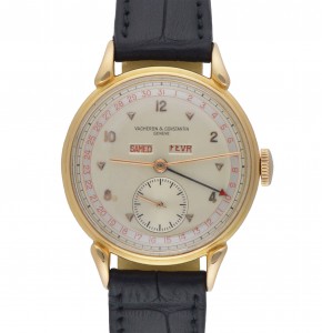 Vacheron Constantin Introduces the Historiques Triple Calendrier 1942 ...