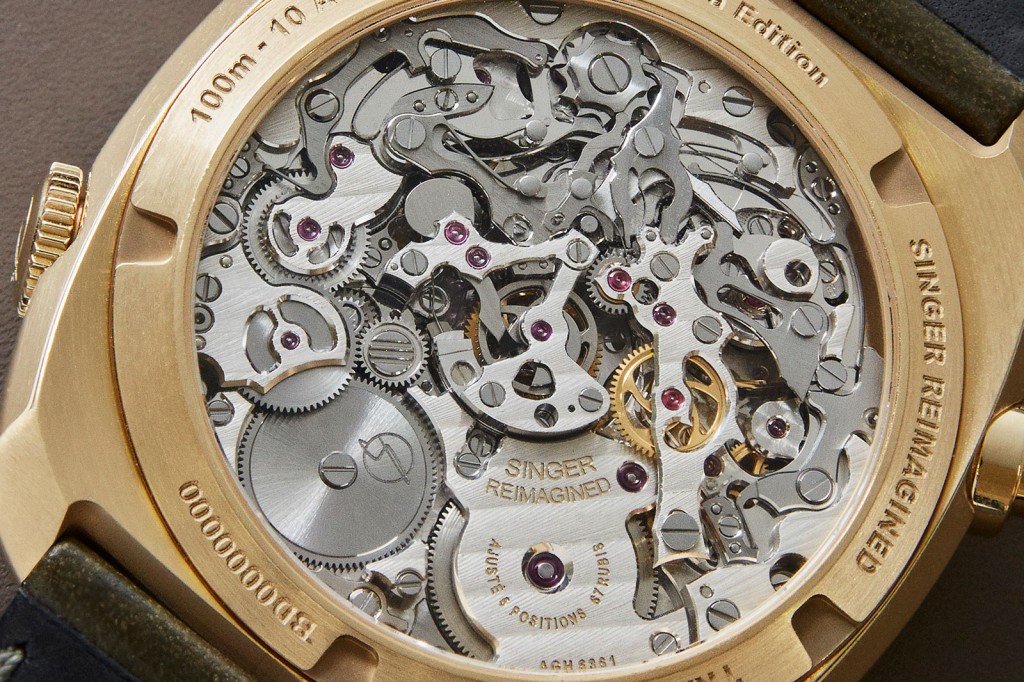 Singer Reimagined Introduces the Track 1 DLS Edition | SJX Watches