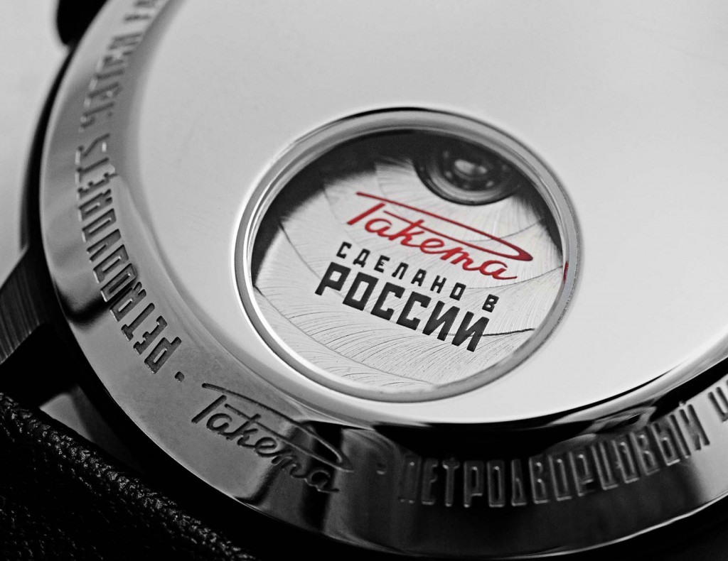 Raketa Introduces the Copernicus, the Soviet Space Watch Remake | SJX ...