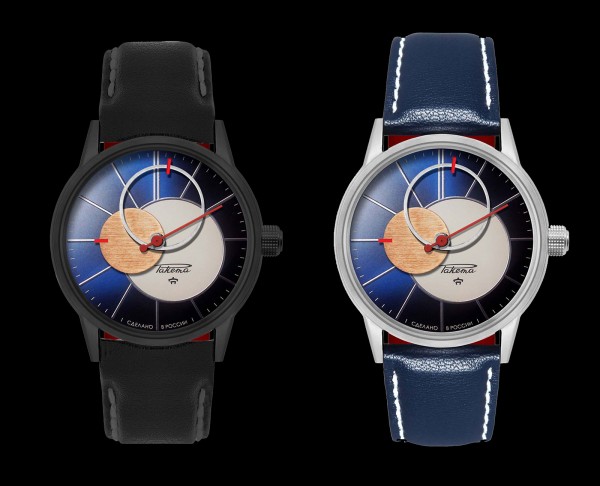 Raketa Introduces the Copernicus, the Soviet Space Watch Remake | SJX ...