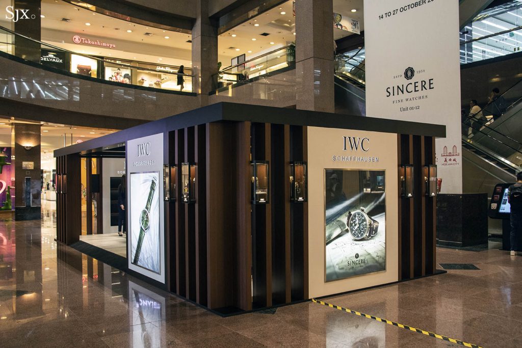 Highlights: ‘Inside IWC History’ Exhibition in Singapore | SJX Watches