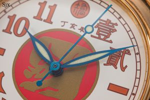 Up Close: Kiu Tai Yu Year of the Pig Commemoration | SJX Watches