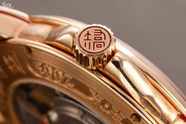 Up Close: Kiu Tai Yu Year of the Pig Commemoration | SJX Watches