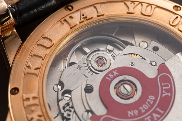 Up Close: Kiu Tai Yu Year of the Pig Commemoration | SJX Watches