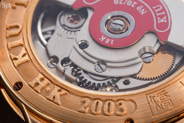 Up Close: Kiu Tai Yu Year of the Pig Commemoration | SJX Watches