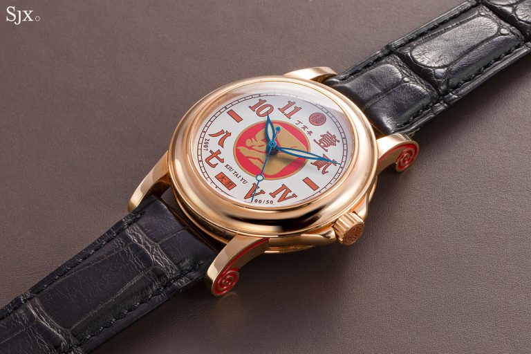 Up Close: Kiu Tai Yu Year of the Pig Commemoration | SJX Watches