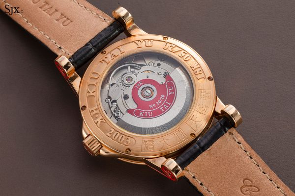 Up Close: Kiu Tai Yu Year of the Pig Commemoration | SJX Watches