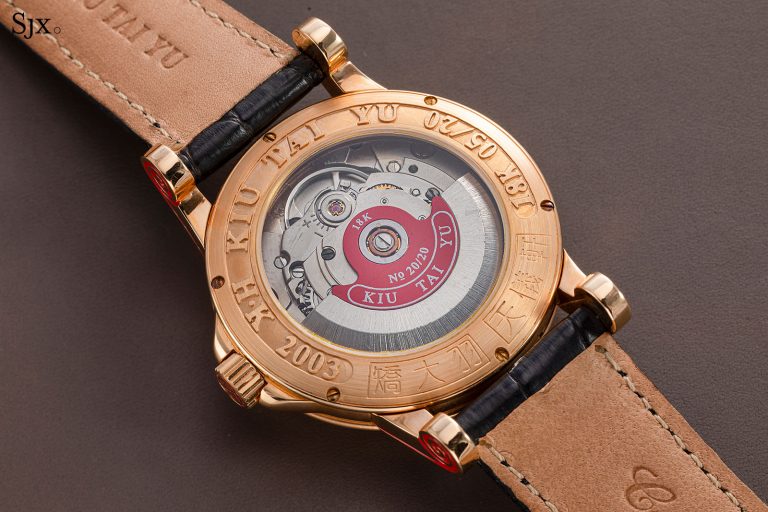 Up Close: Kiu Tai Yu Year of the Pig Commemoration | SJX Watches
