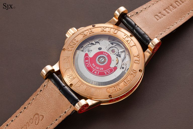 Up Close: Kiu Tai Yu Year of the Pig Commemoration | SJX Watches