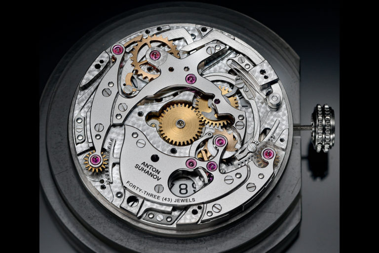 Russian Clockmaker Anton Suhanov Debuts His First Wristwatch | SJX Watches