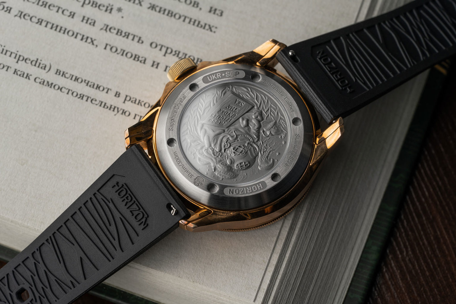 Horizon Watches Debuts with the Horizon Diver | SJX Watches