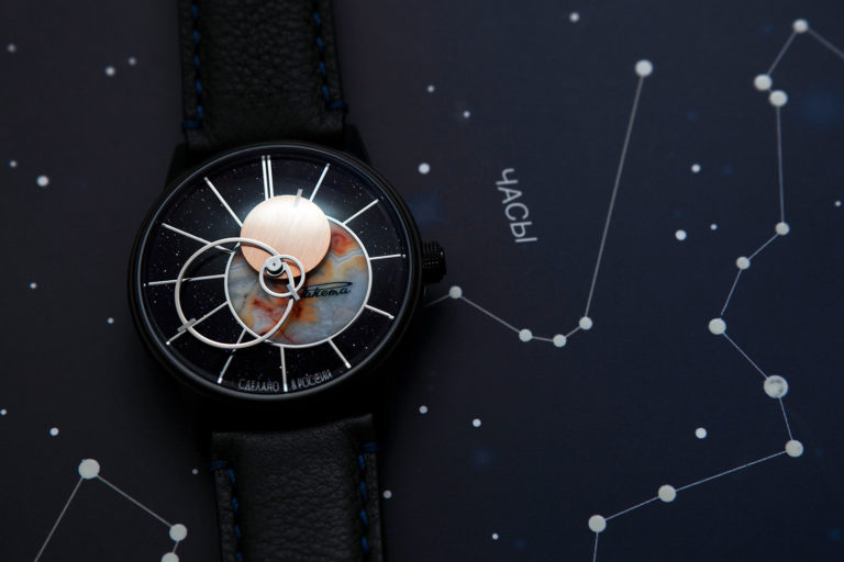 Raketa Introduces the Copernicus Semiprecious Stone Dial | SJX Watches