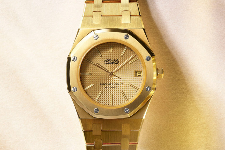 Highlights: The Notable and Interesting at Christie’s Dubai Online ...