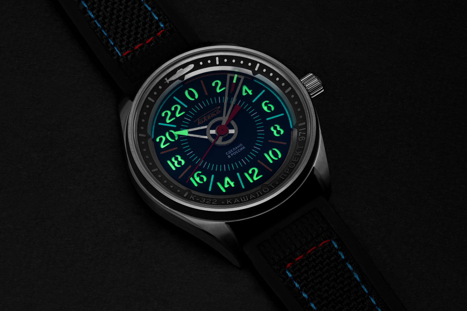 Raketa’s Dive Watch is Made from a Recycled Nuclear Submarine | SJX Watches