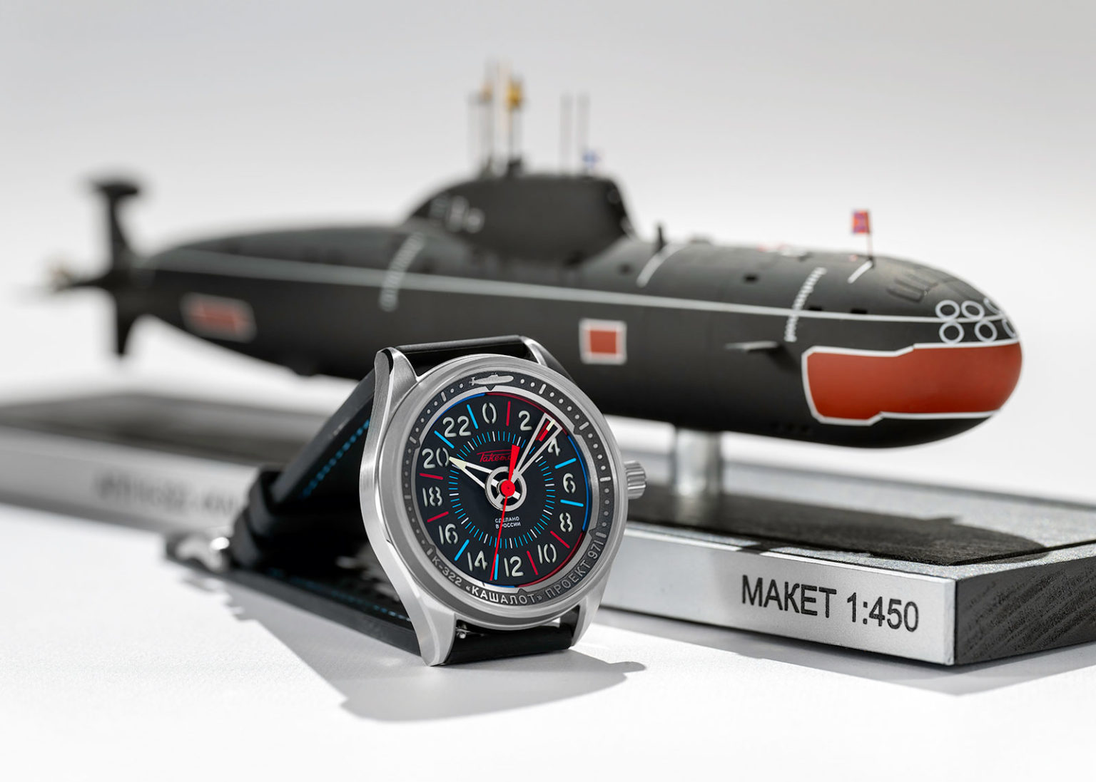 Raketa’s Dive Watch is Made from a Recycled Nuclear Submarine | SJX Watches
