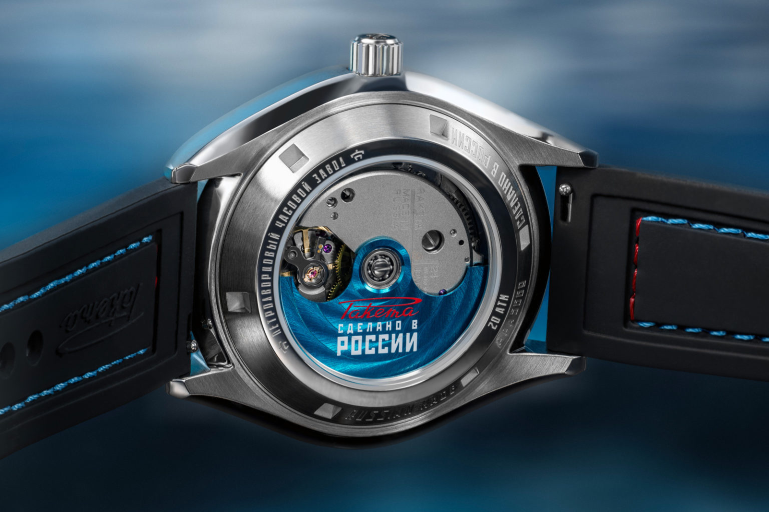 Raketa’s Dive Watch is Made from a Recycled Nuclear Submarine | SJX Watches