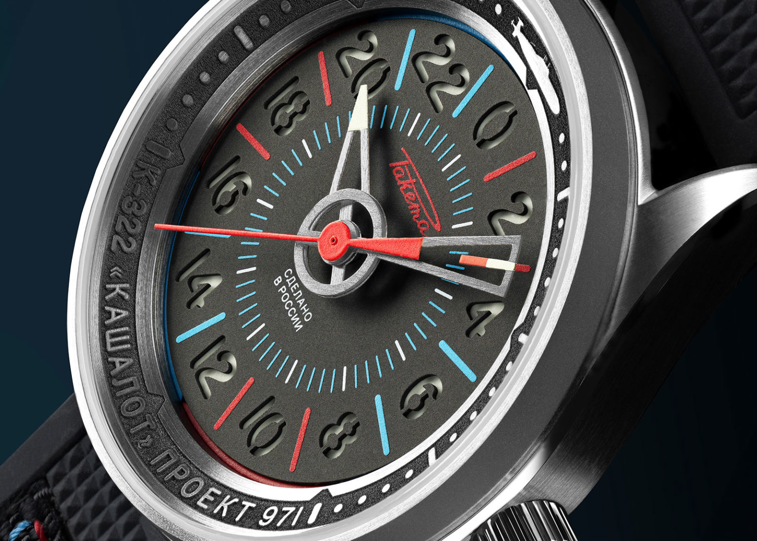 Raketa’s Dive Watch is Made from a Recycled Nuclear Submarine | SJX Watches