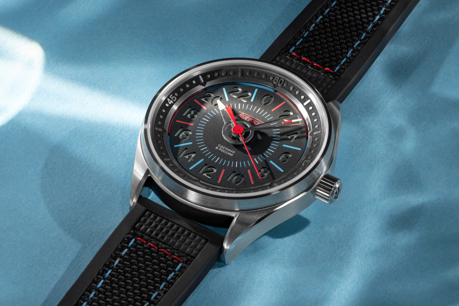 Raketa’s Dive Watch is Made from a Recycled Nuclear Submarine | SJX Watches