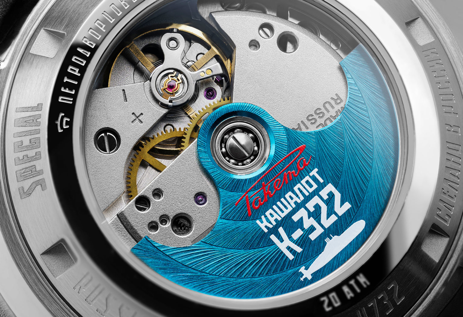 Raketa’s Dive Watch is Made from a Recycled Nuclear Submarine | SJX Watches