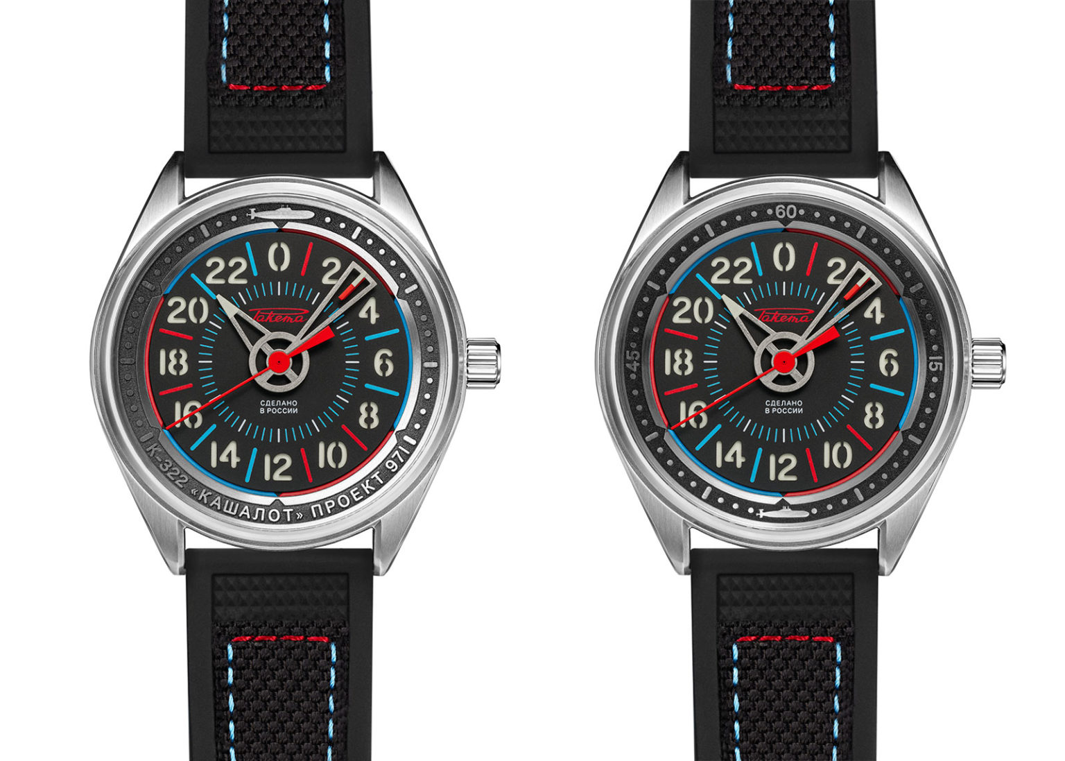 Raketa’s Dive Watch is Made from a Recycled Nuclear Submarine | SJX Watches