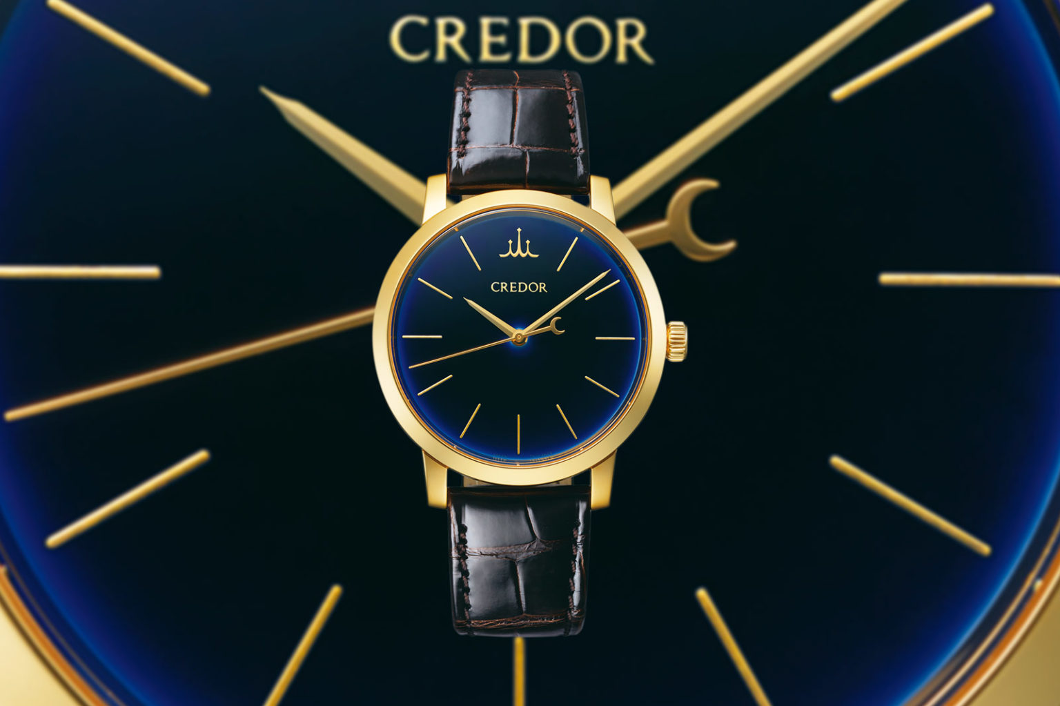 Seiko Marks 50th Years of Credor with Eichi II in Yellow Gold | SJX Watches
