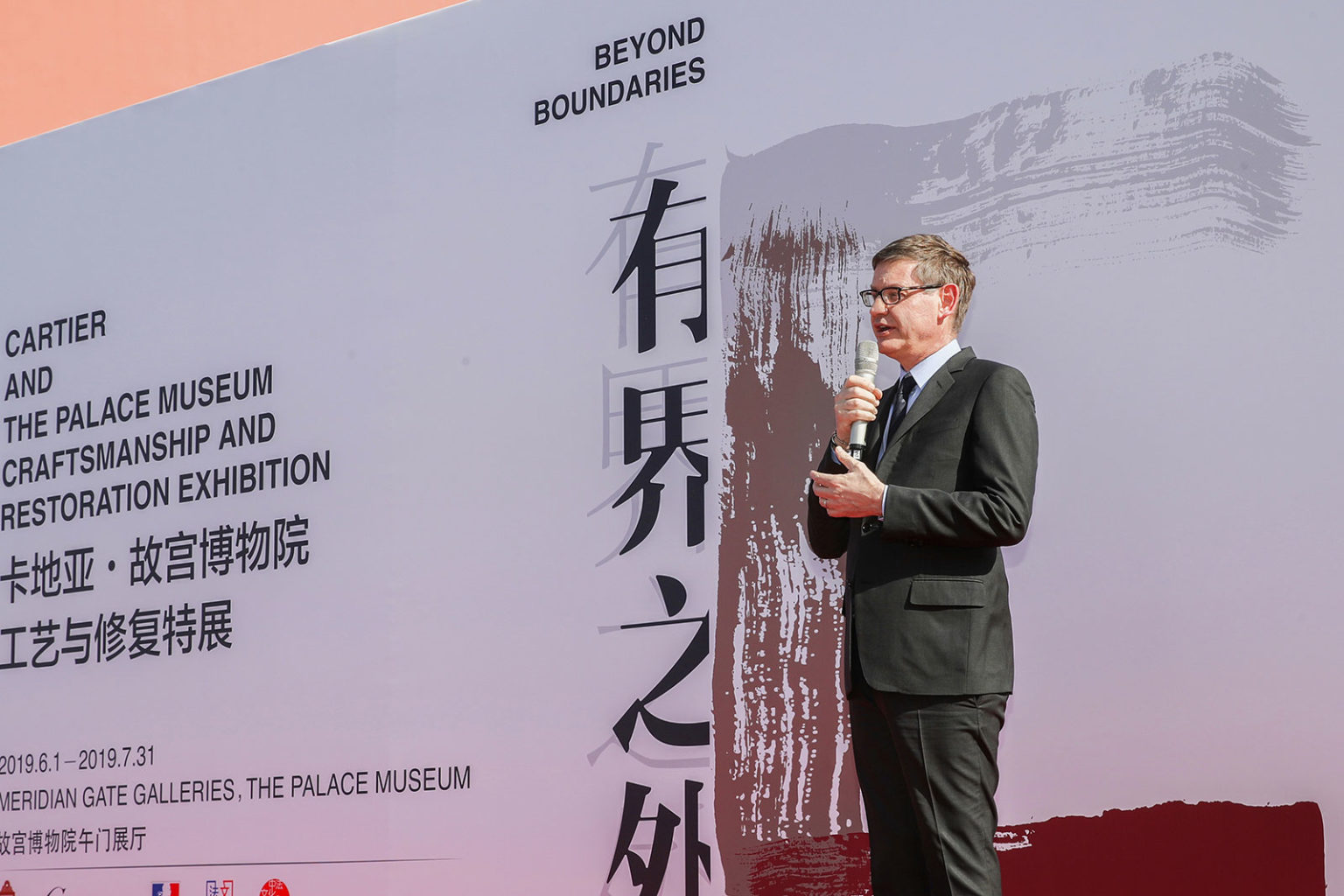 Business New: Louis Ferla Appointed CEO of Cartier | SJX Watches